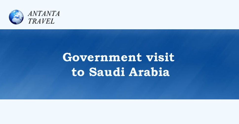 Government visit to Saudi Arabia